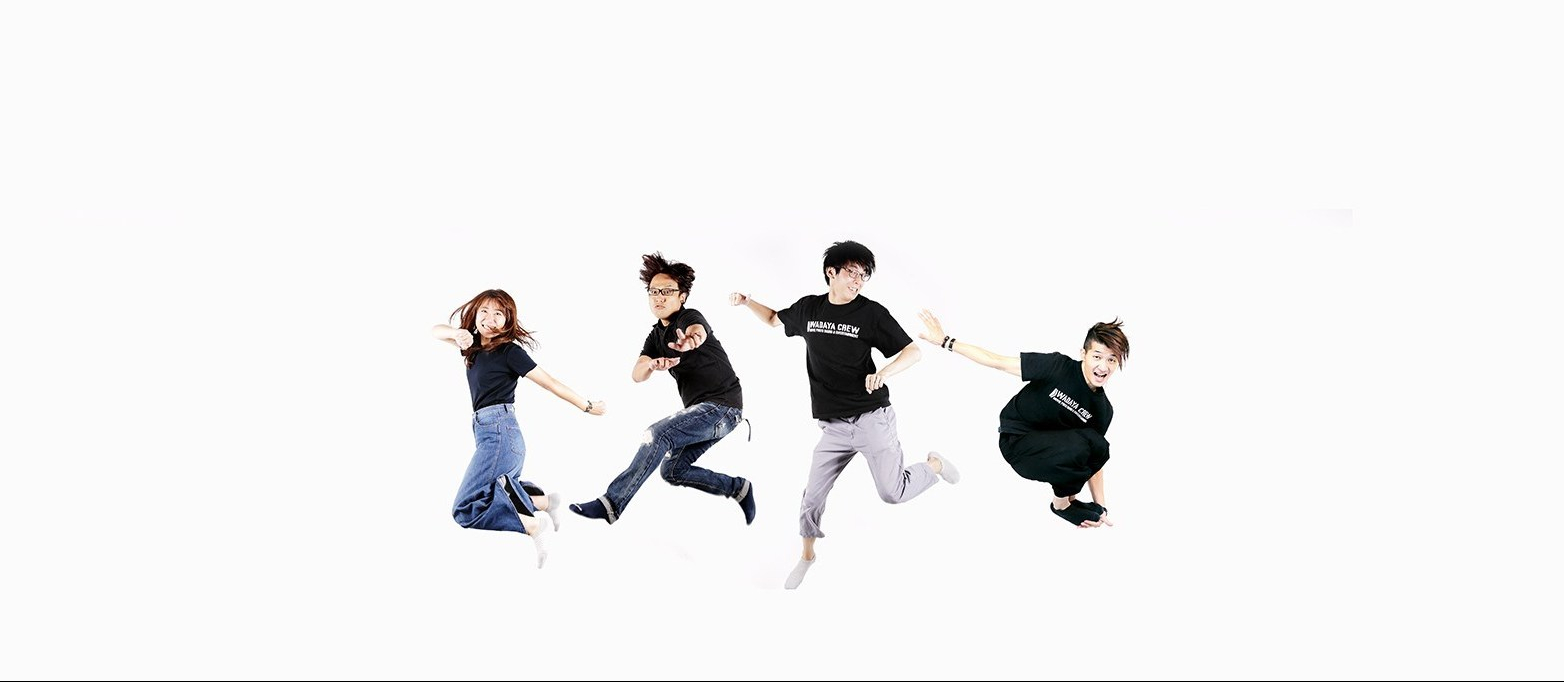 Wadaya Studio - About Us