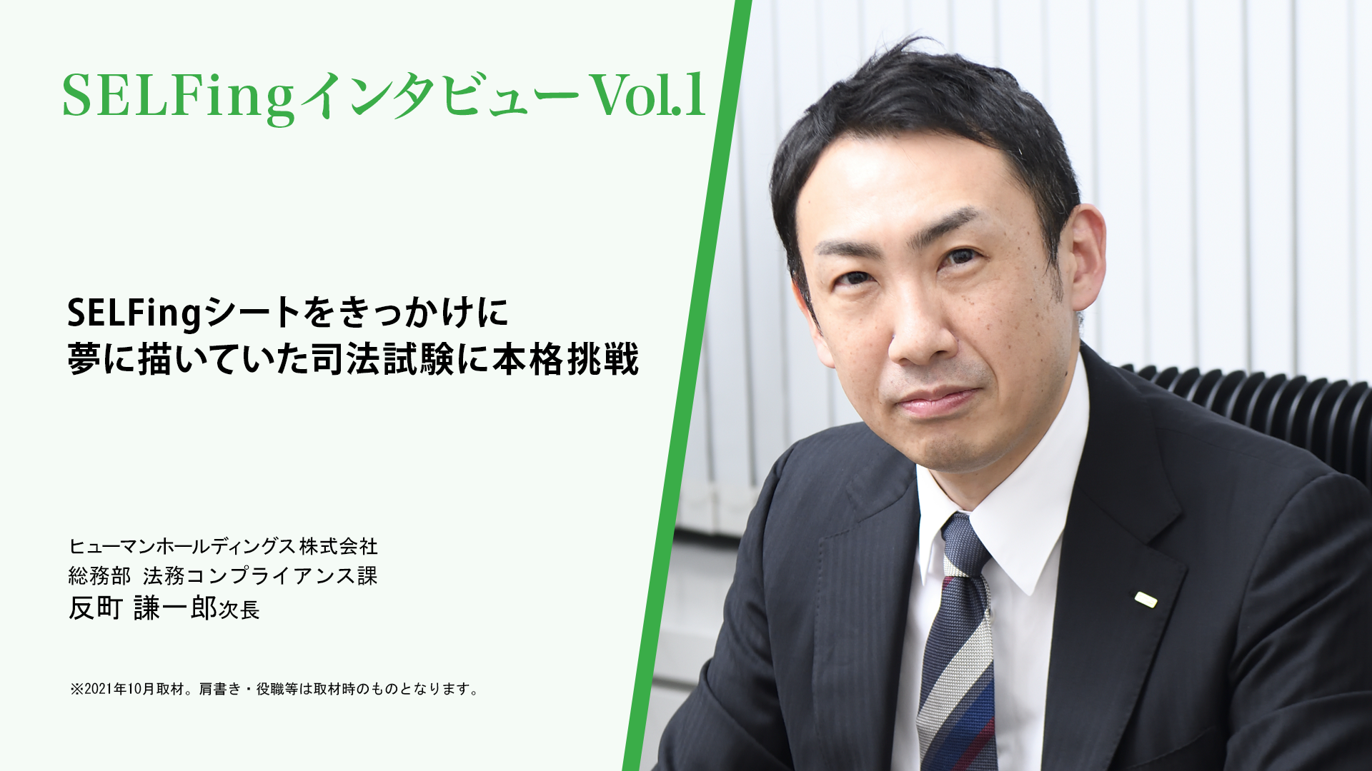 WADAYA - 写真・映像制作なら何でもお任せ