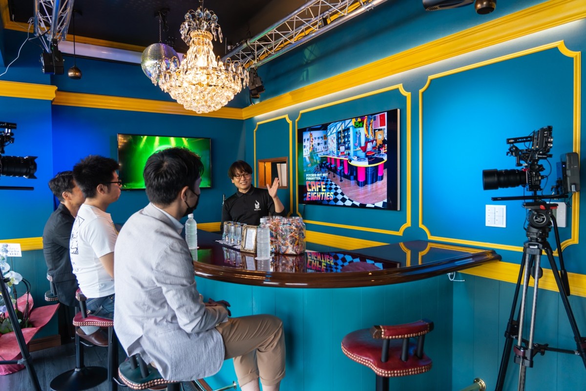 News - Wadaya Studio